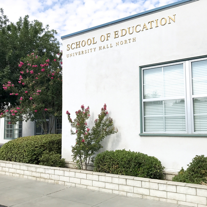 Preliminary Teaching Credential: Multiple Subject